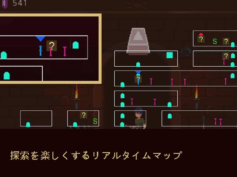 Sadiubus (18+) by BokiBokiGames