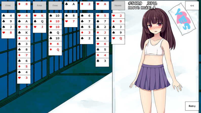 きりたんのコッショリフリーセル（NOTホラー） by kazami_you