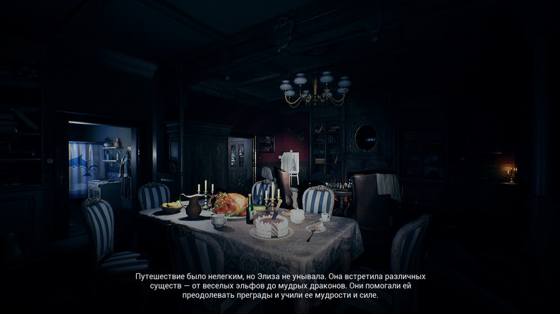 Silent Darkness by VL_PLAY Games