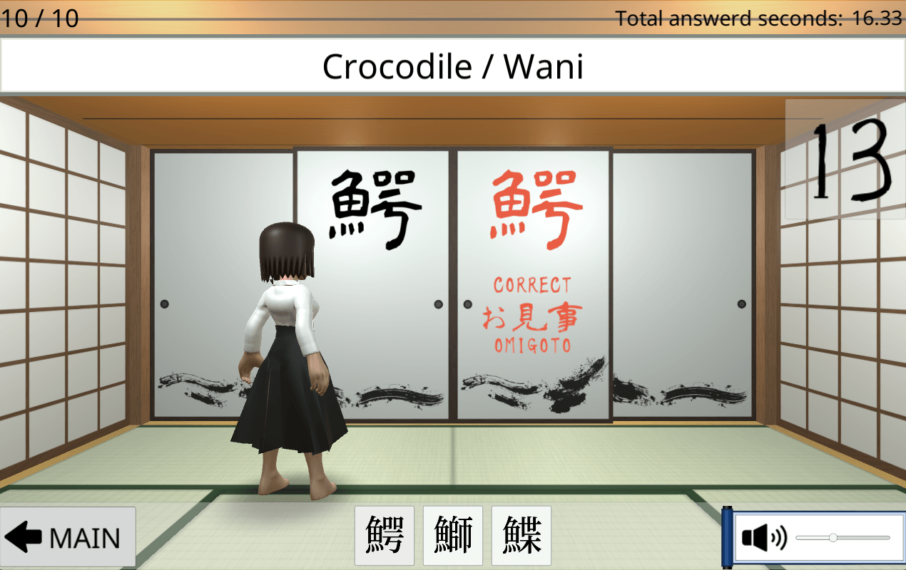 Kanji-fish- by Yukashisa