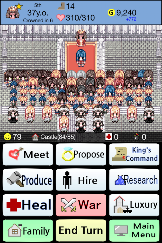 Kingdom of Procreation by DDB