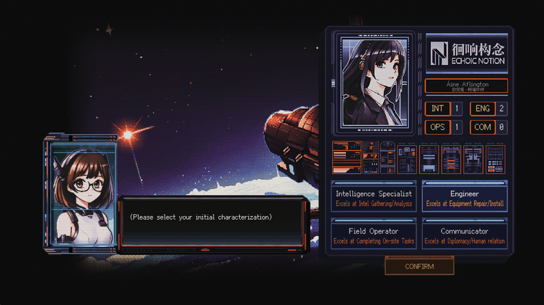 STARVEIL PROTOCOL A.A.A. - GameJam Ver. by INKFIELD