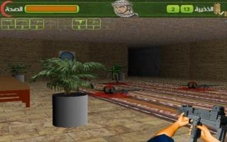 Lion of fallujah_2007_أسد الفلوجة by collection_arabgames