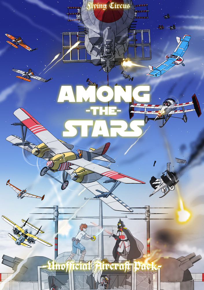 Flying Circus - Among The Stars by KV Productions
