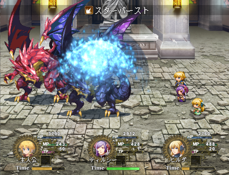 Reincarnated in the Demon World! (18+) by BokiBokiGames