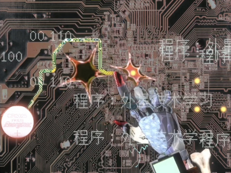 《宇宙悄悄话专辑》 by paledust, Lichbird