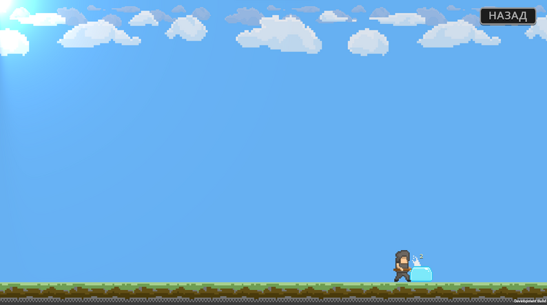 Castle Destroyer by softbie