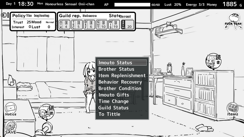 [inusuku] Imouto! Life ~Fantasy~ [Godly Brother Mod] [v.0.6] by ...