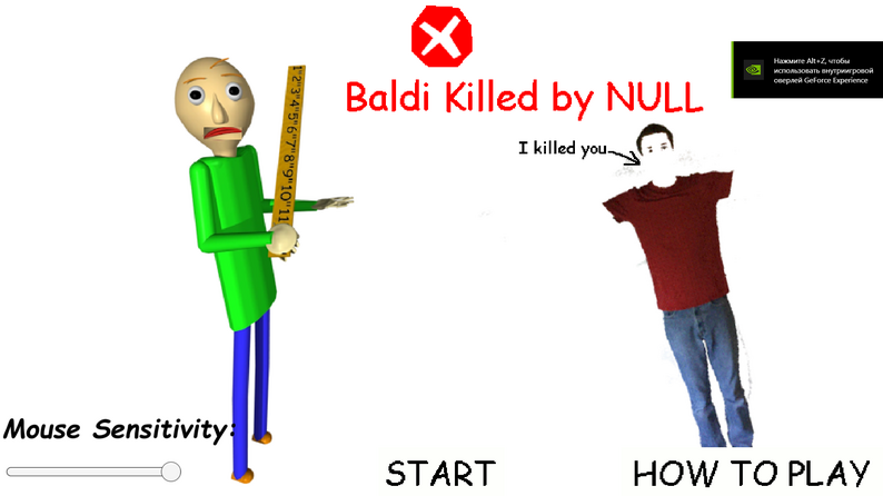 Baldi killed by NULL - Baldi's Basics 1.3.2 Decompiled Mod by ...