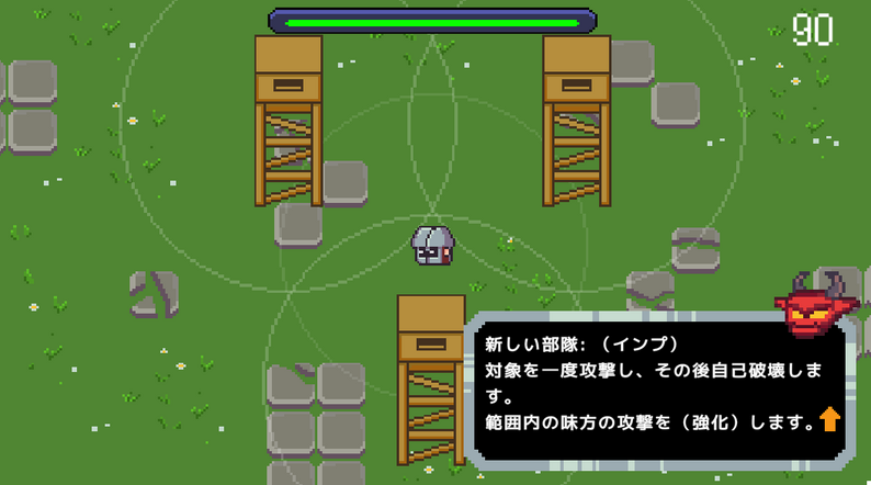 Goblin Conquest (PC & Mobile) by mtrellex