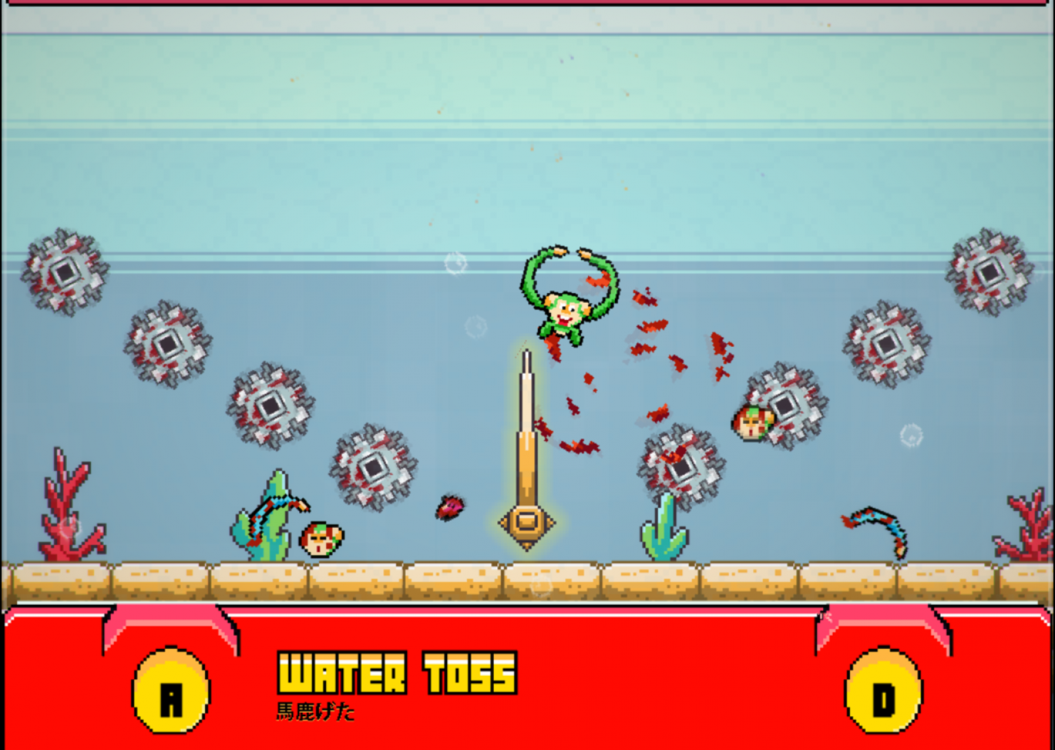 Monkey Rings in a Water Toss by Stupidipixel