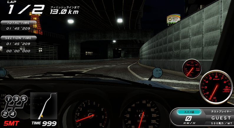 C1 Runners by Takumi89