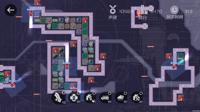 城火-fireRescue by Remix-1, It's Hammond, wf-flora, Yuan, MENG-ALFLA