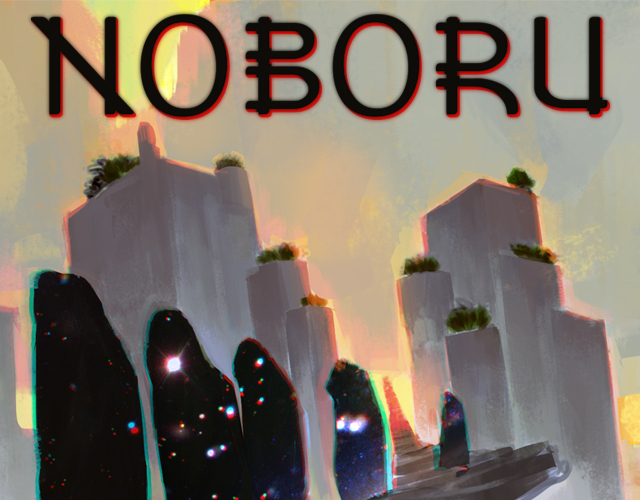 NOBORU by Dro Hoshi