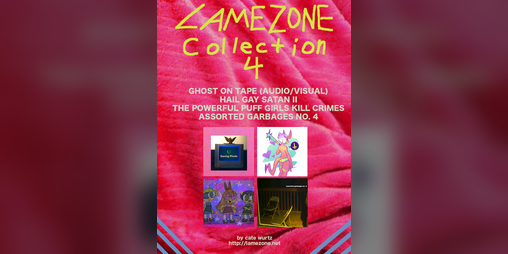 Lamezone Collection Four by Cate Wurtz