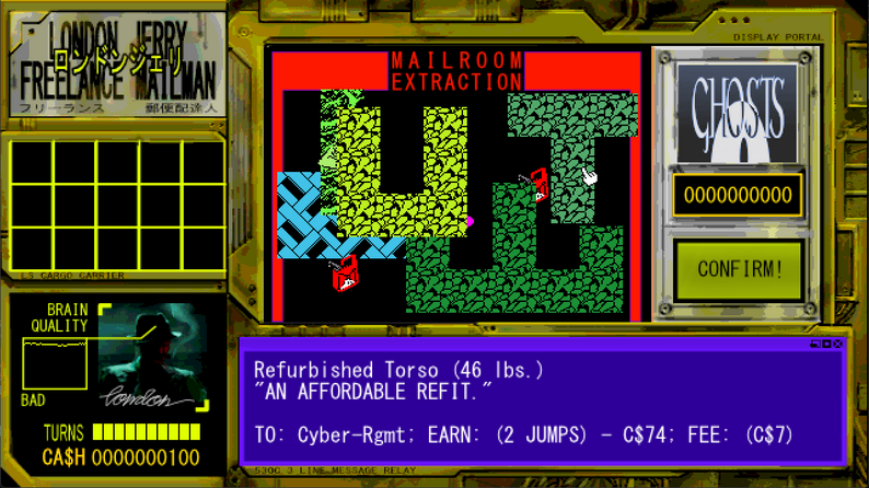 LONDON JERRY: FREELANCE MAILMAN by prophet goddess, Laura Michet ...