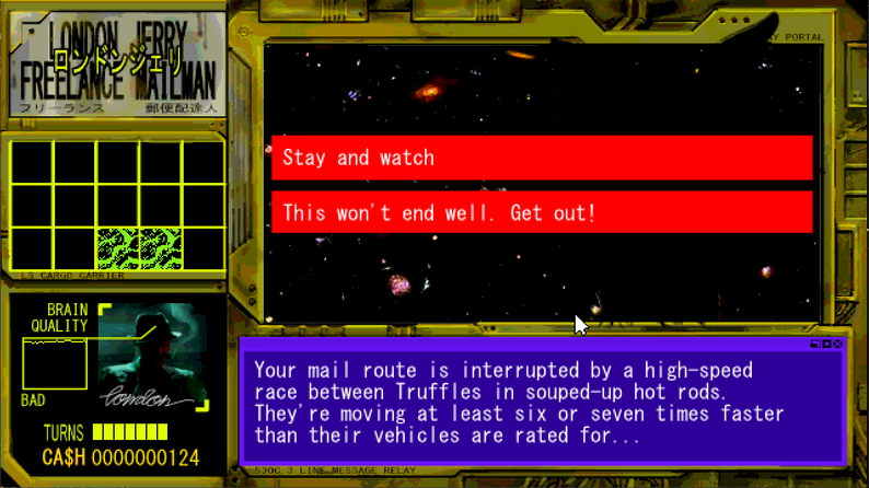 LONDON JERRY: FREELANCE MAILMAN by prophet goddess, Laura Michet ...