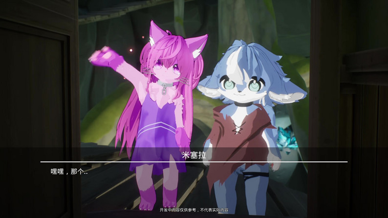 The Legend Of Amethyst Spring by WaterKiNoKo