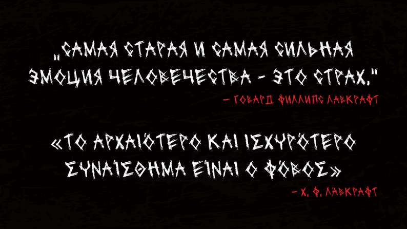 Blackcraft - Free Font by GGBotNet