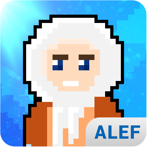 Frostbite: Forever by Alef Games