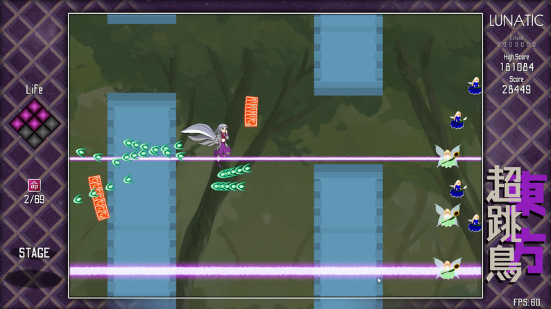 Super Flappy Bird by bagoum, Theo