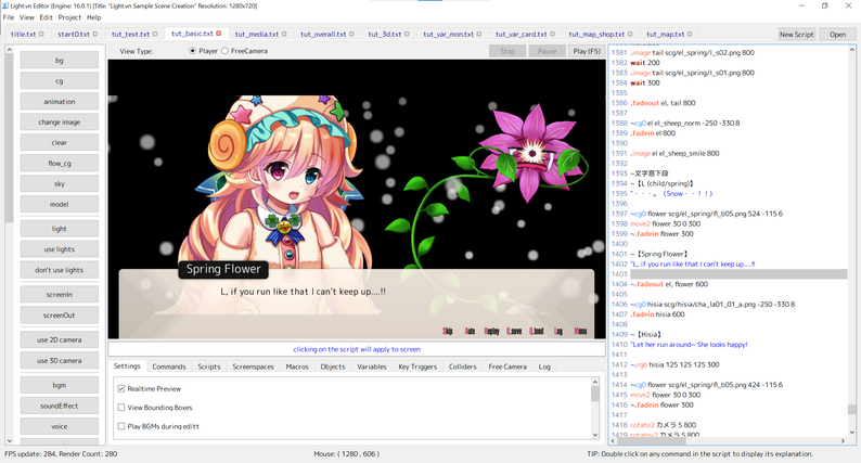 Light.vn by Soul Engine Project