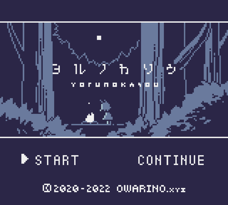 Yoru no kasou by yaigi