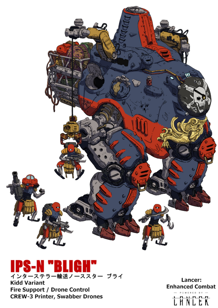 Lancer: Enhanced Combat by Interpoint Station