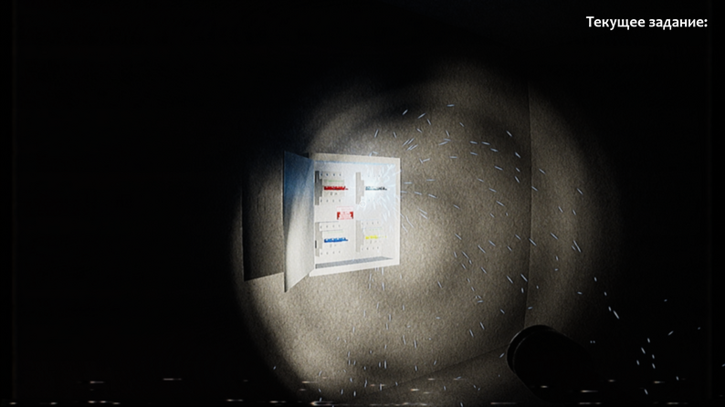 Missing Details by Melt Studio