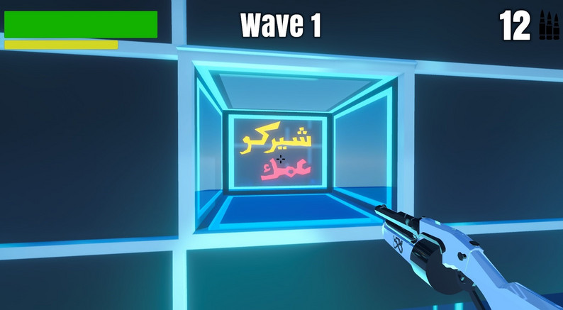 Boom Bullet by Sherko Samo