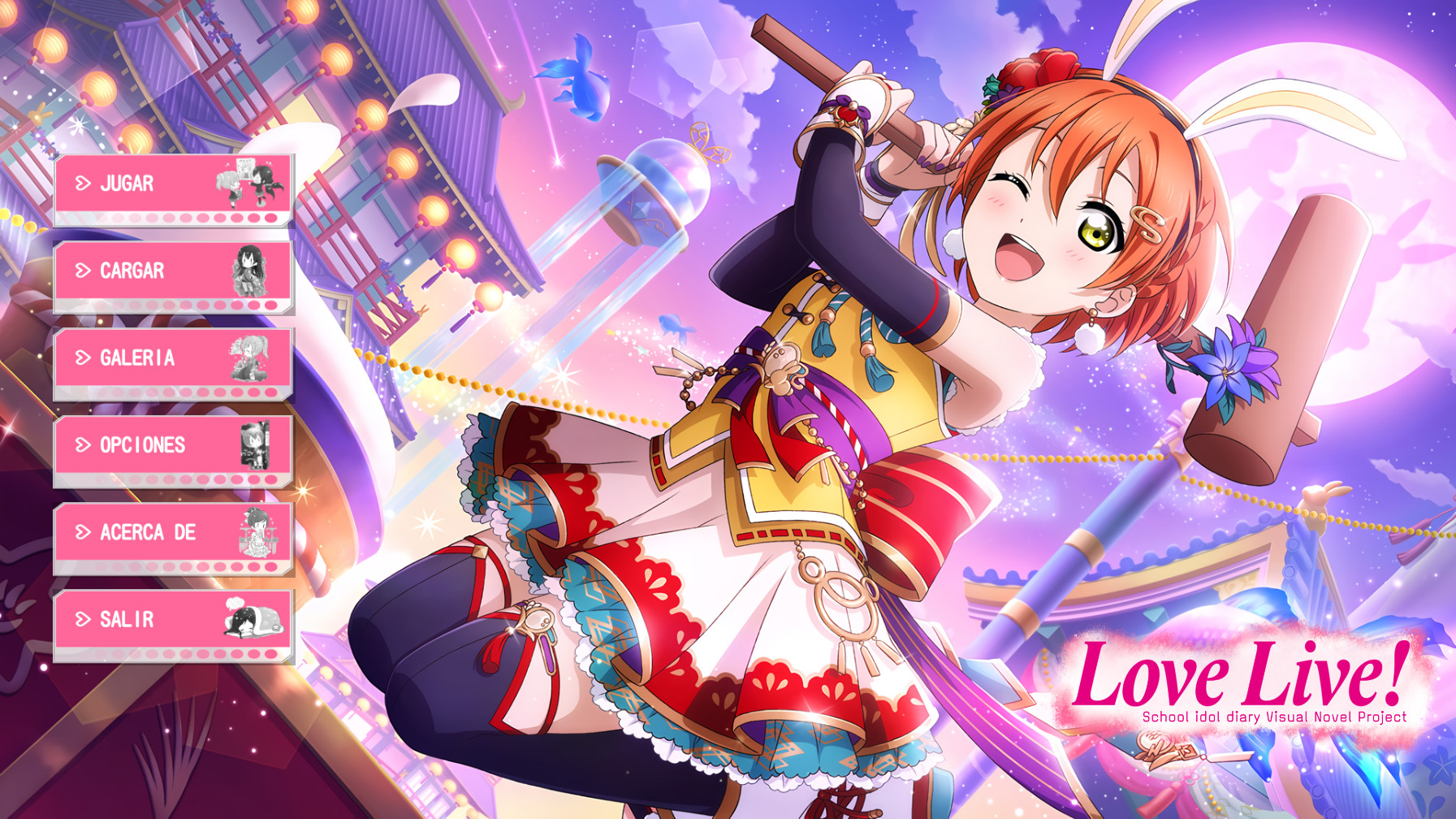Love Live School idol diary - Visual Novel by Shiro109