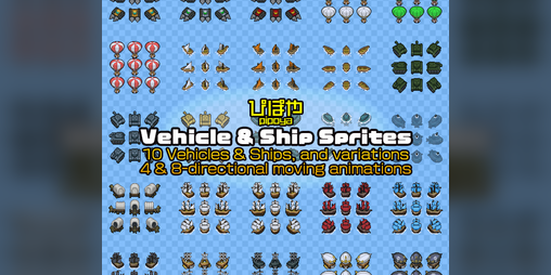 Vehicle & Ship Sprites by Pipoya