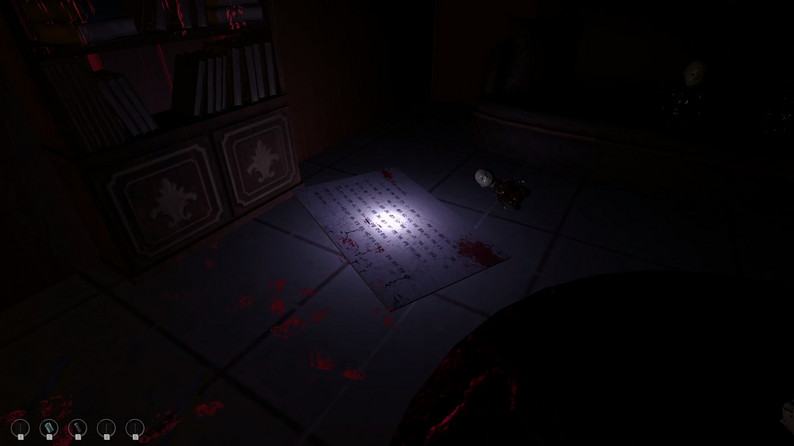 Mommy! by Yahaha Horror