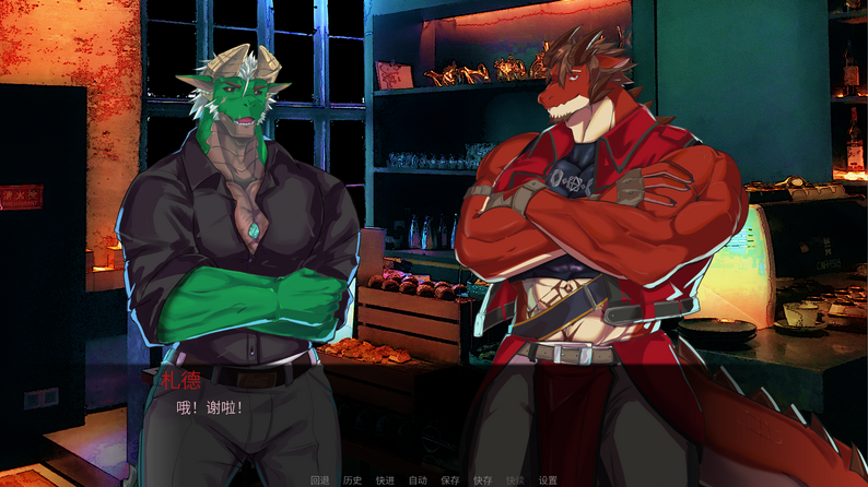 Controled Area：Eden 管制区：乐园 by nexin