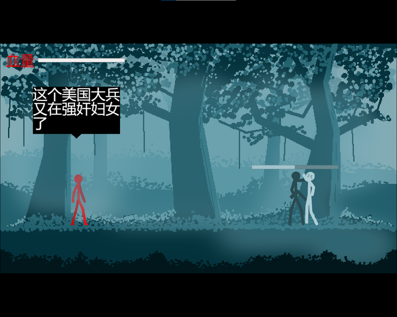 republic of stickman in Japan by ffgdgrrr