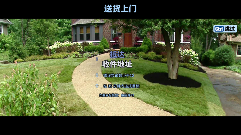 Saphira & Ori by Poppy1345