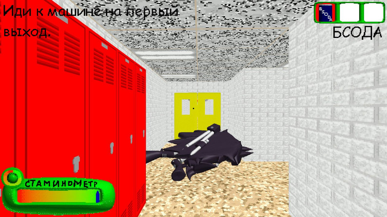 Miss Circle Attack RUS (Demo 2 in development) by Amir99official