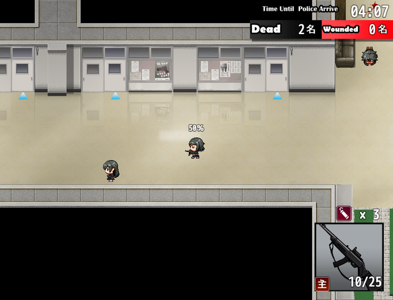 Morimiya Middle School Shooting by Lost Media