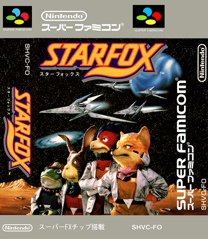 Star Fox/Starwing GM SoundFont by Turbosoft