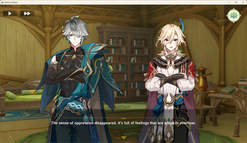 Optimal Solution 最优解 by shida