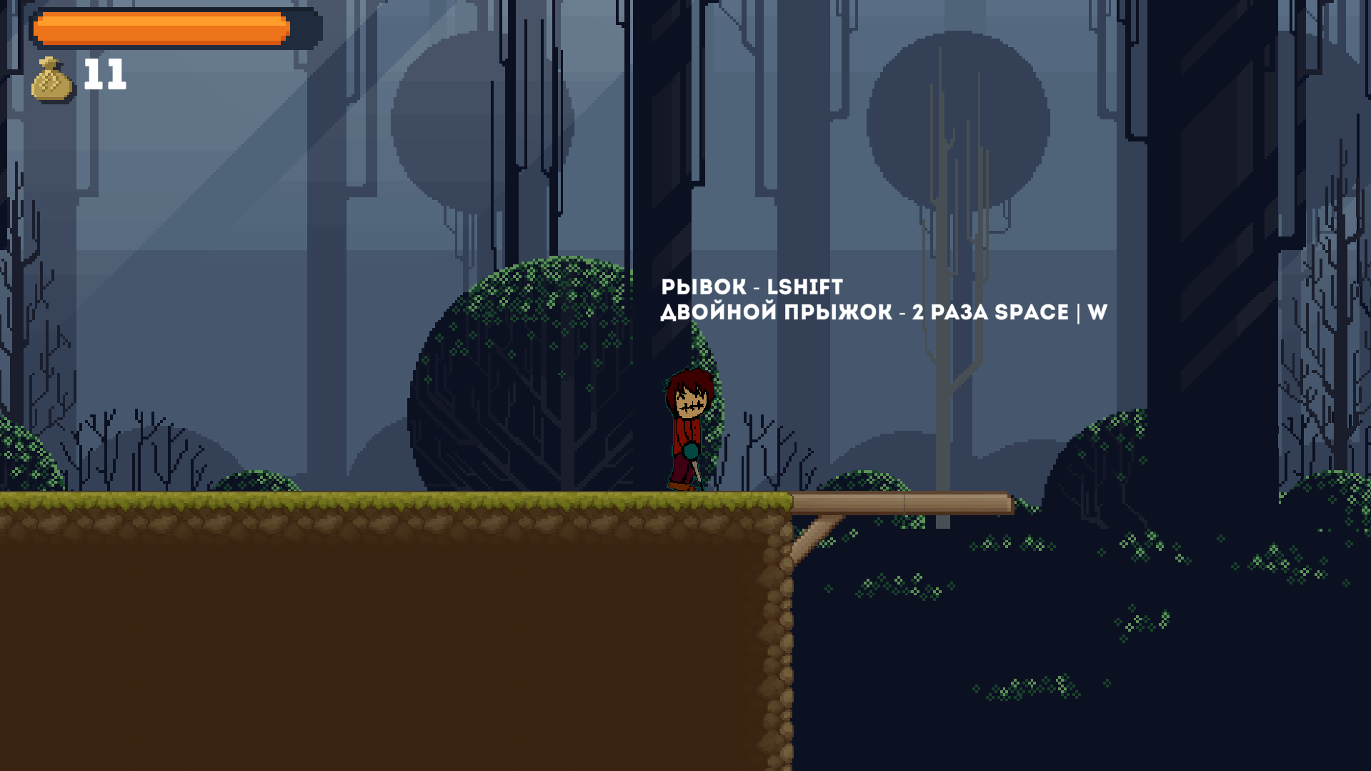 Slight by Katrin0522, Maslo_Ivan, MalakGast for Teamplay - itch.io