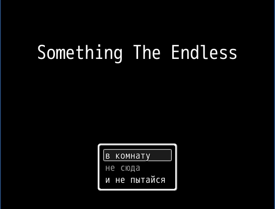 Something The Endless by krai