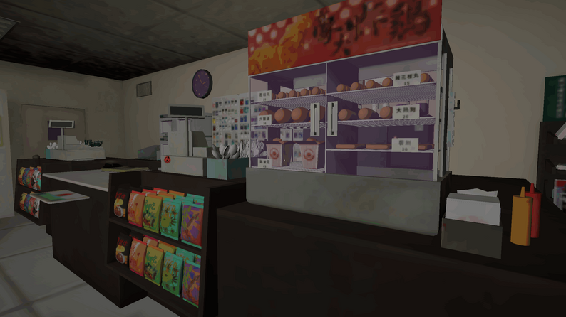 The Convenience Store by Horror Hatch