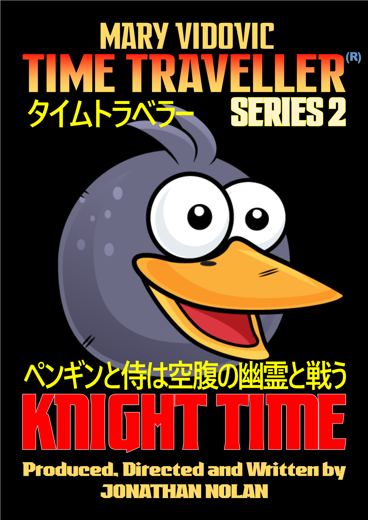 TIME TRAVELLER (R) animated series by WHITEFRANK