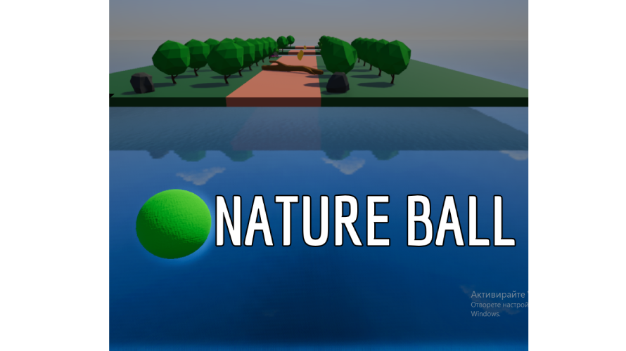 Nature Ball by Paqka Games (Spidey Games)