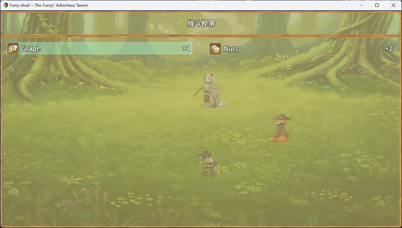 Furry Rituals Furries' Adventure Travern(Eng translated by WaterG