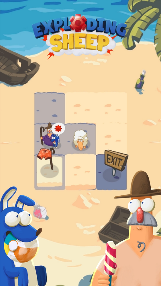 Exploding Sheep by Amit Netanel, babagilboa