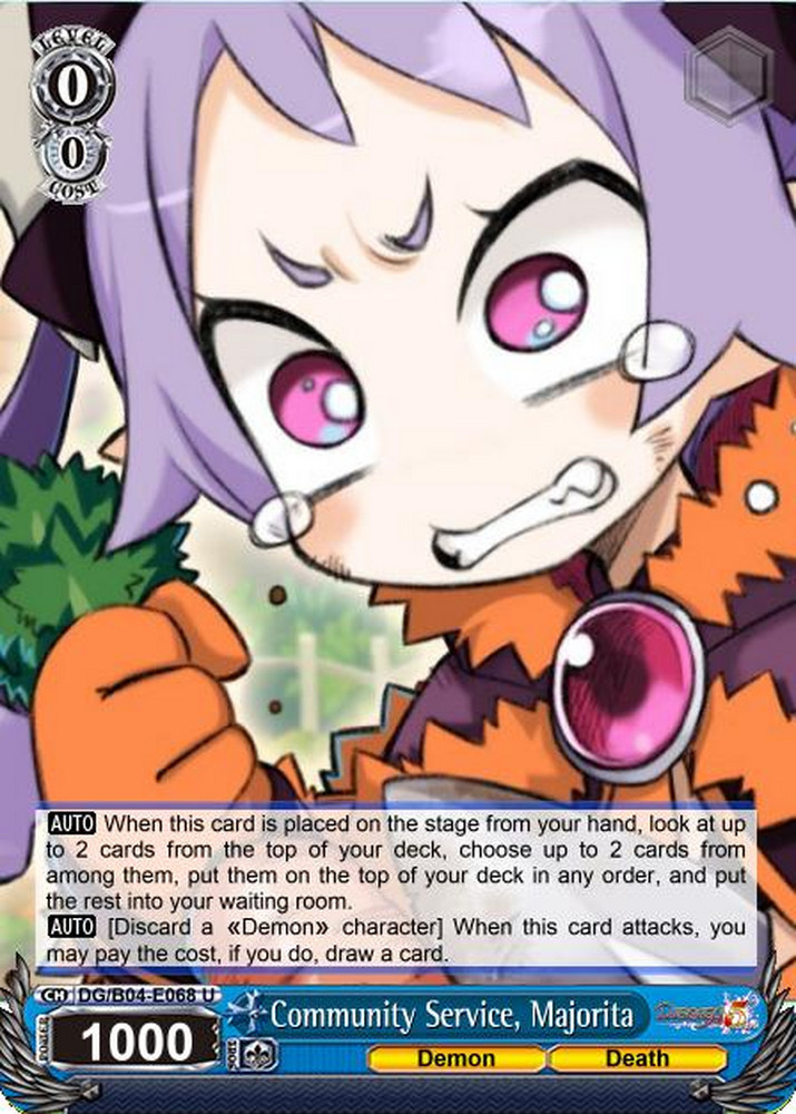 Disgaea 5 Custom Set for Weiss Schwarz Simulator by Blake Thoennes