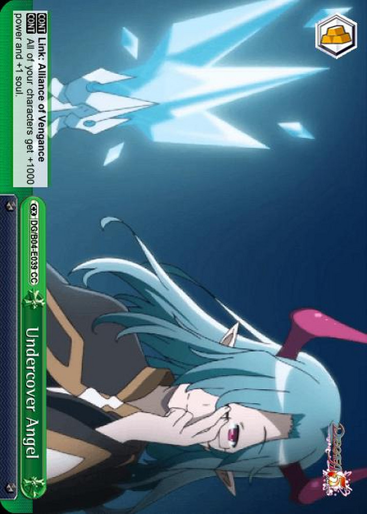 Disgaea 5 Custom Set for Weiss Schwarz Simulator by Blake Thoennes