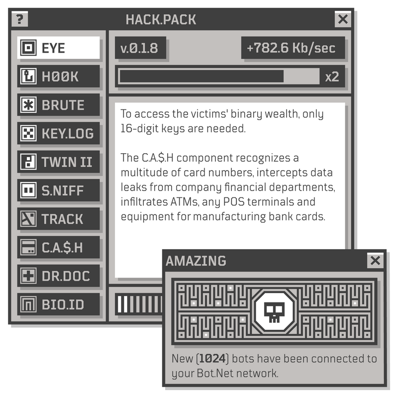 Hack.Hub by Trembach Co